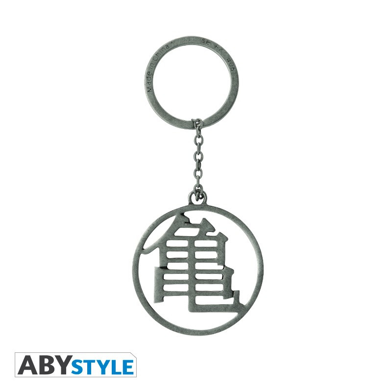 Dragon Ball 3D Keychain - Kame Symbol