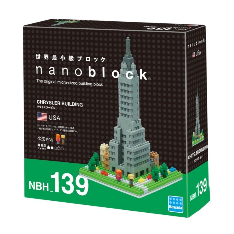 the Chrysler Building NBH-139 NANOBLOCK | Sights to See series