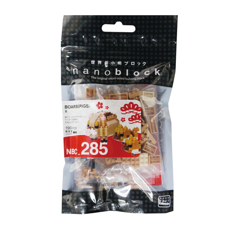 Boars (Pigs) NBC-285 NANOBLOCK | Miniature series