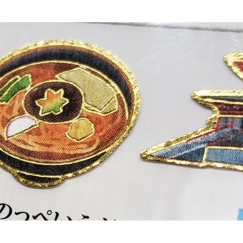 'Shiga (prefecture)' Otonano-Zukan Paper stickers