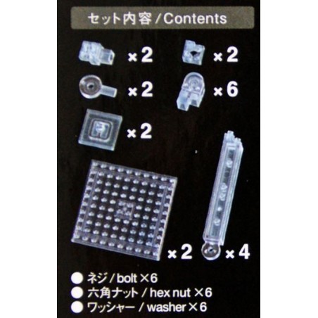 Display Arm NB-027 NANOBLOCK