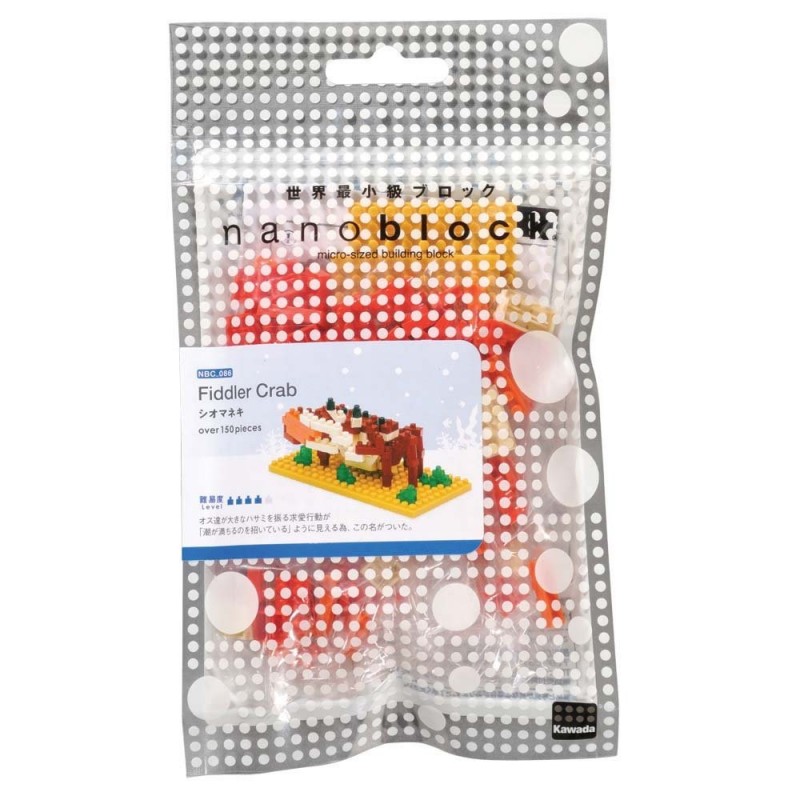 Fiddler Crab NBC-086 NANOBLOCK | Miniature series