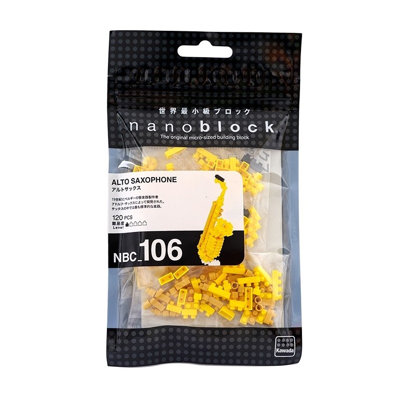 Alto Saxophone NBC-106 NANOBLOCK the Japanese mini construction block | Miniature series