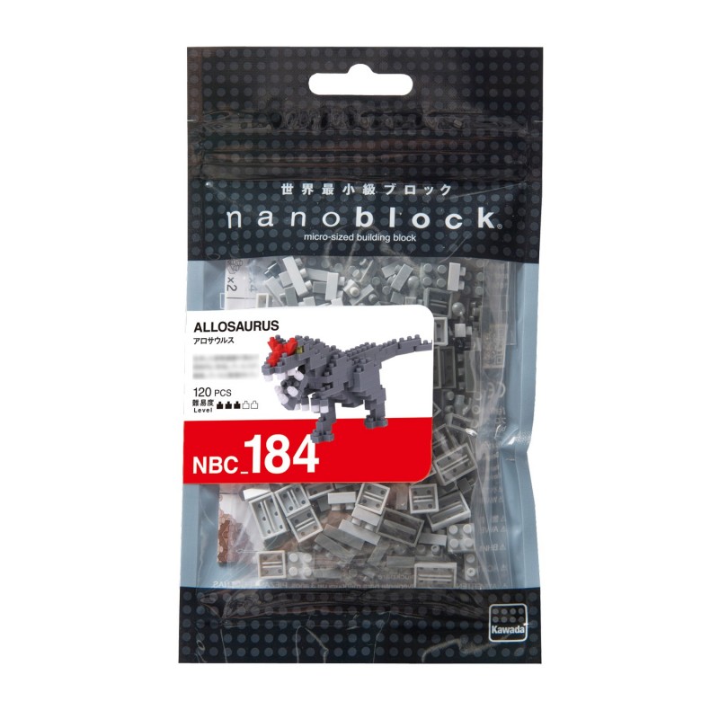 Allosaurus (dinosaur) NBC-184 NANOBLOCK | Miniature series