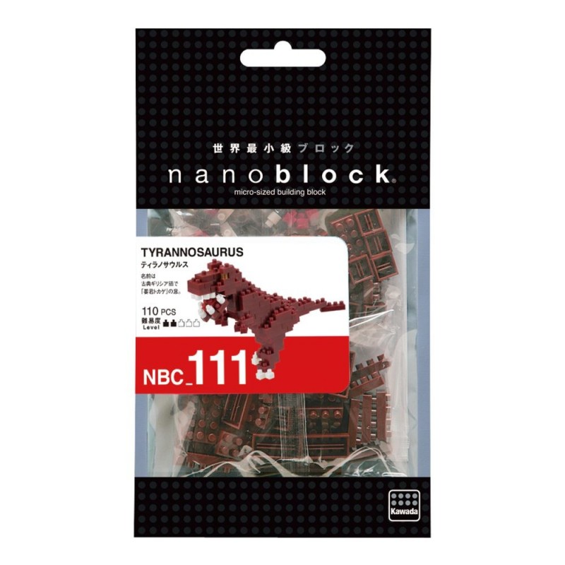 Tyrannosaurus (old ver.) NBC-111 NANOBLOCK | Miniature series