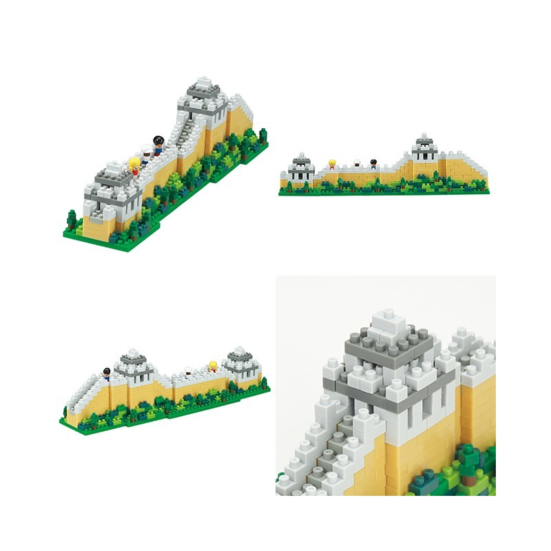 Great Wall of China NBH-136 NANOBLOCK the Japanese mini construction ...