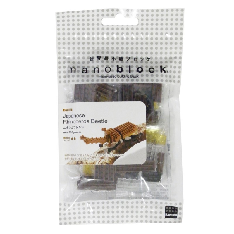 Japanese Rhinoceros Beetle IST-003 NANOBLOCK | Insect series