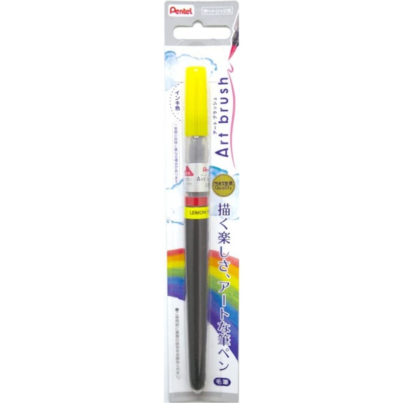 Lemon Yellow Art Brush Pen, Dye Ink, refillable | XGFL-105 by Pentel